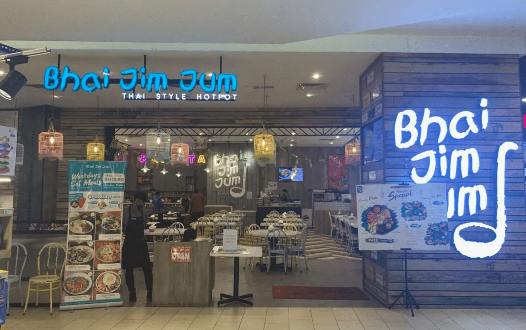 尝遍IOI CITY MALL美食精选！33间绝味等你来品味，你尝过几个？